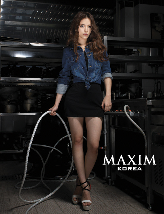 GAVY NJ FOR MAXIM NOVEMBER 2012 - K-Pop Concerts