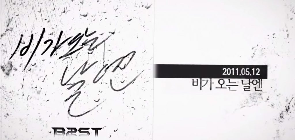 BEAST Unveil New Teaser For Their Comeback - K-Pop Concerts